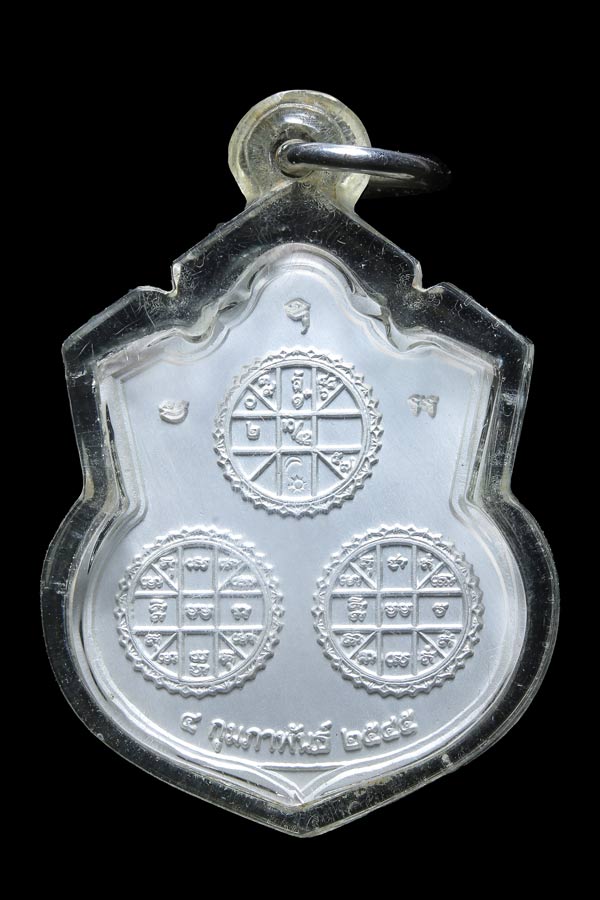 G-Pra.com: ประมูลพระเครื่องการันตีพระ.คอม