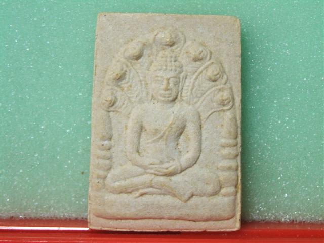 G-Pra.com: ประมูลพระเครื่องการันตีพระ.คอม