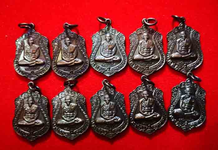 G-Pra.com: ประมูลพระเครื่องการันตีพระ.คอม