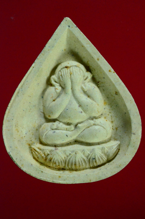 G-Pra.com: ประมูลพระเครื่องการันตีพระ.คอม