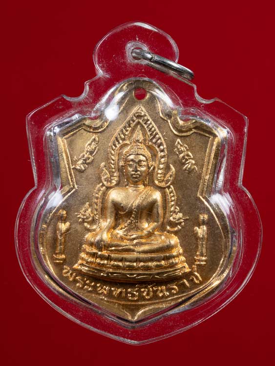 G-Pra.com: ประมูลพระเครื่องการันตีพระ.คอม