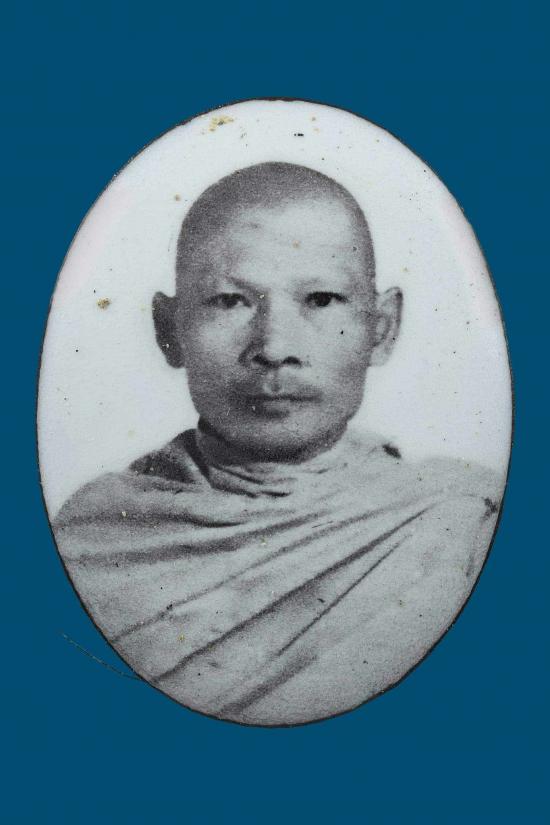 G-Pra.com: ประมูลพระเครื่องการันตีพระ.คอม