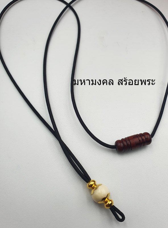 G-Pra.com: ประมูลพระเครื่องการันตีพระ.คอม