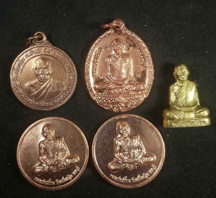 G-Pra.com: ประมูลพระเครื่องการันตีพระ.คอม