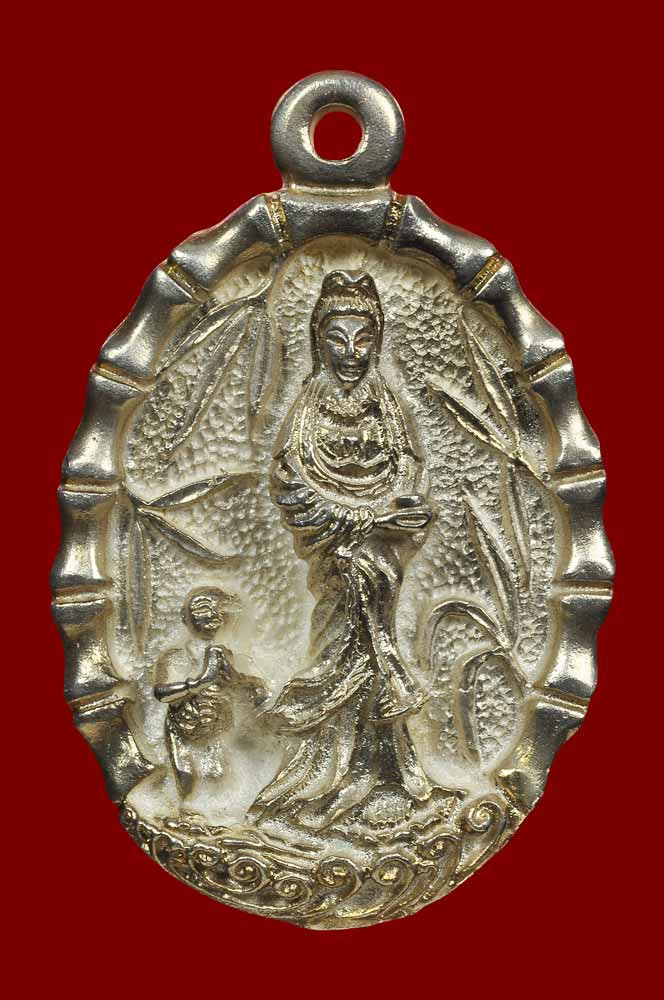 G-Pra.com: ประมูลพระเครื่องการันตีพระ.คอม