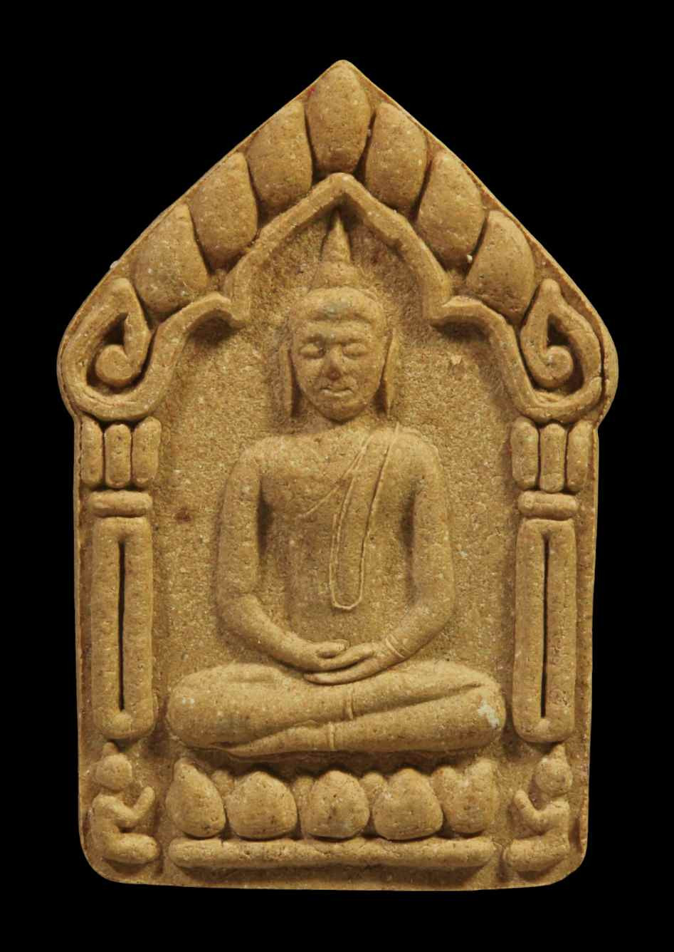 G-Pra.com: ประมูลพระเครื่องการันตีพระ.คอม